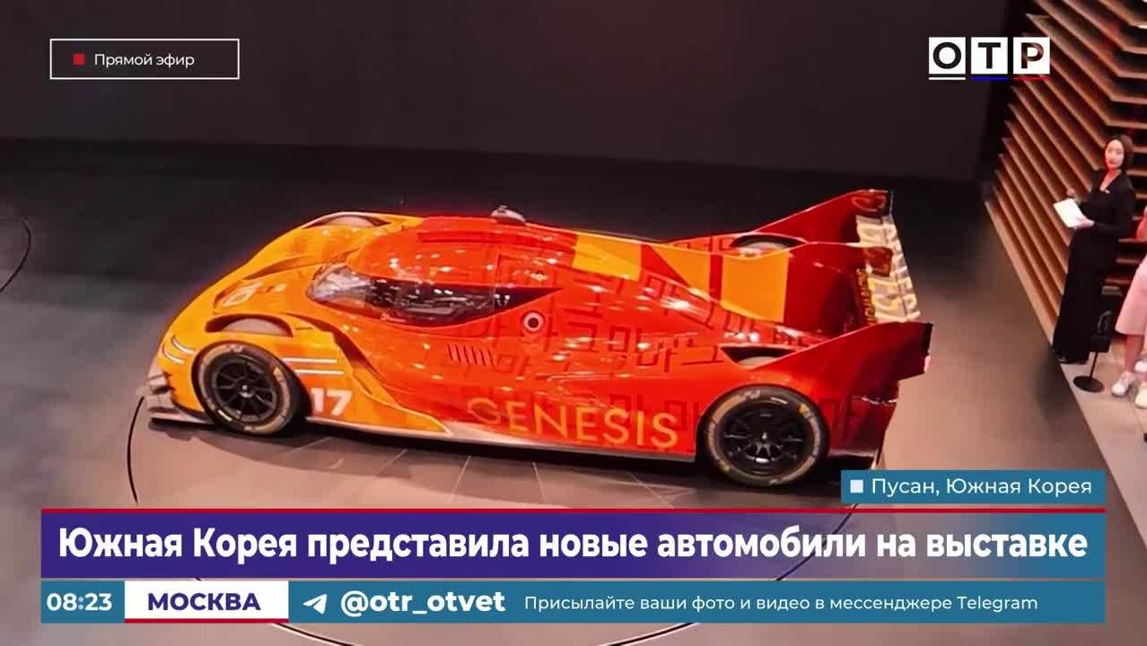Южная Корея представила новые автомобили на выставке
