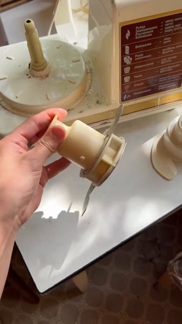 кухонный комбайн СССР даёт фору современным