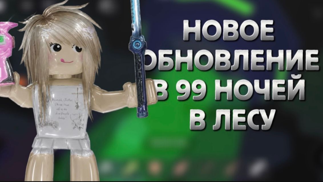 другие игры