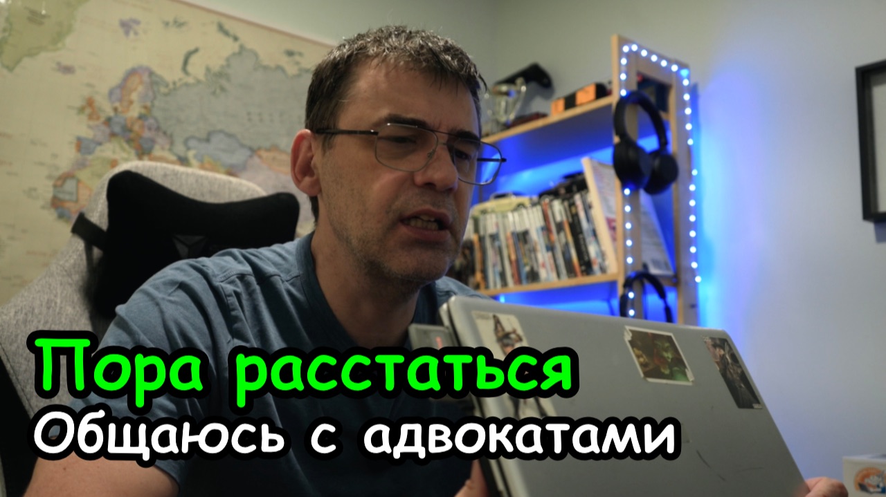 Програмысли