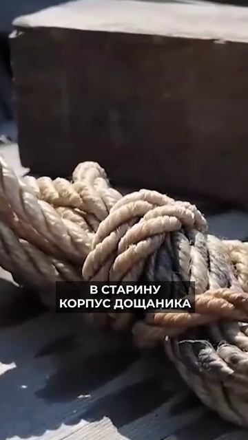 📍Тюменский краевед оживил старинное судно #новости