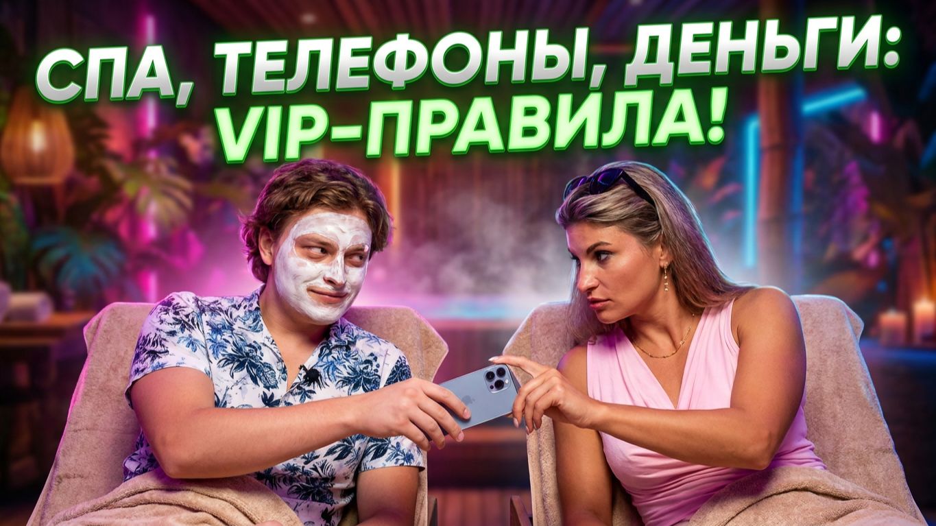 ПРОДАЛСЯ? 😱 Егор Мельников ПОЛУЧАЕТ ПРИВИЛЕГИИ за роман с «телебабушкой»! ДОМ 2 НОВОСТИ 📺