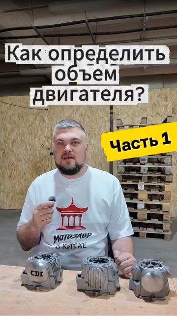 Ответы специалиста на вопросы