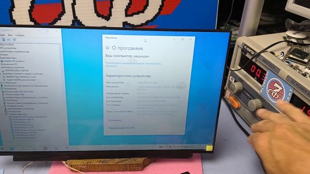 Матплата Asus  E502SA заказ 76941575-0069-2 - контрольный запуск.