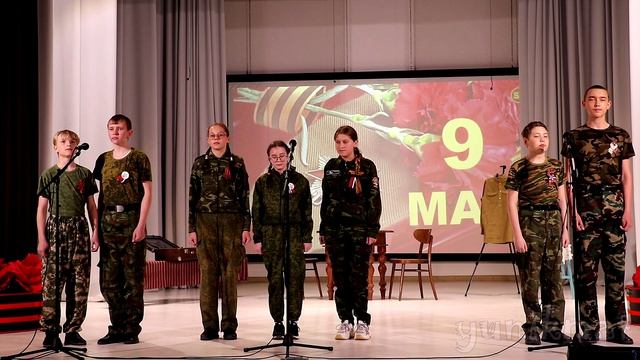 2026_За Родину!_7 класс_Патриотическая песня_Горскино