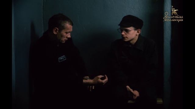 Князь (кф. Беспредел)