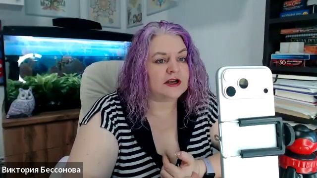 Мой муж как ребенок