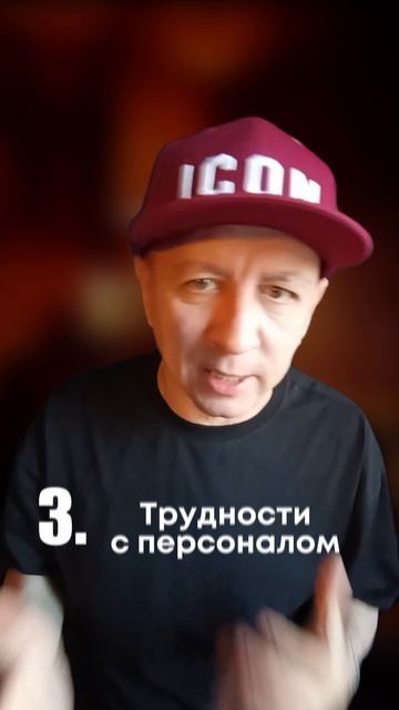 Как зайти в кофейный бизнес без ошибок: кофейня или производство кофе