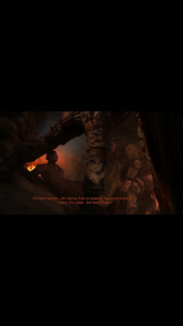 🎞️Metro: Last Light Redux. Лесницкий - предатель.