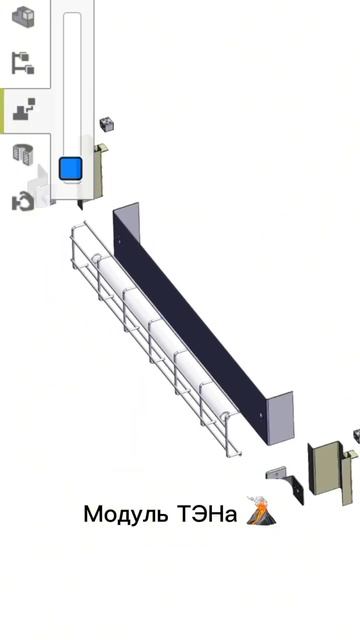 TM | LAB - 🗼Представляю обновлённый модуль нагрева  #trimira #tmlab #moscow #3dmodeling #solidworks
