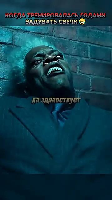 СВЕЖОЕ ДЫХАНИЕ фильмы фильм movie film сериал series shorts фэнтези