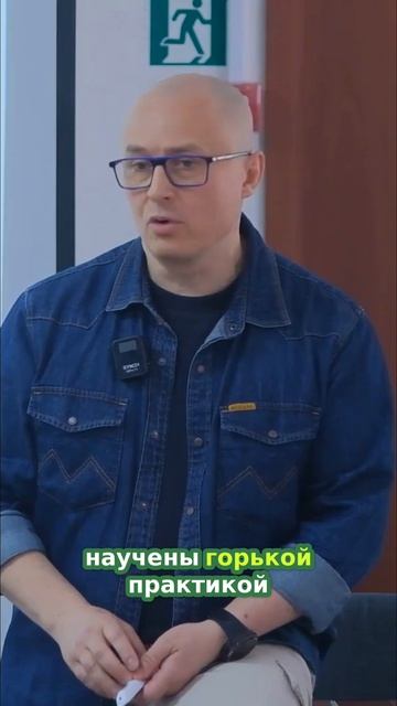 Ораторское искусство