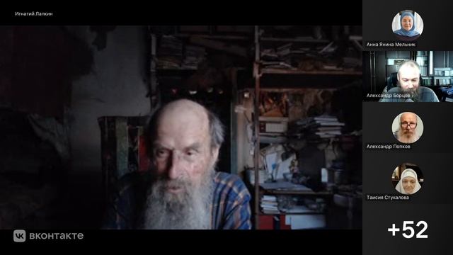 Послание к Филиппийцам. Ведущий Александр Борцов. 01.05.2026