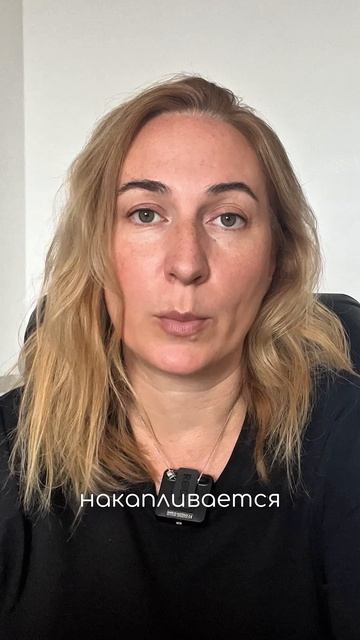 ВСЕ