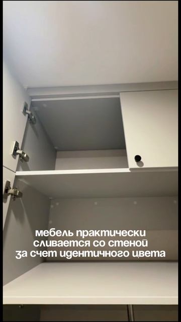 Спасение для узкой прихожей