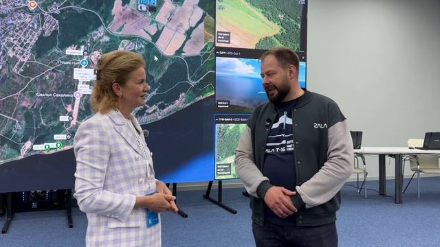 «Острова притяжения»