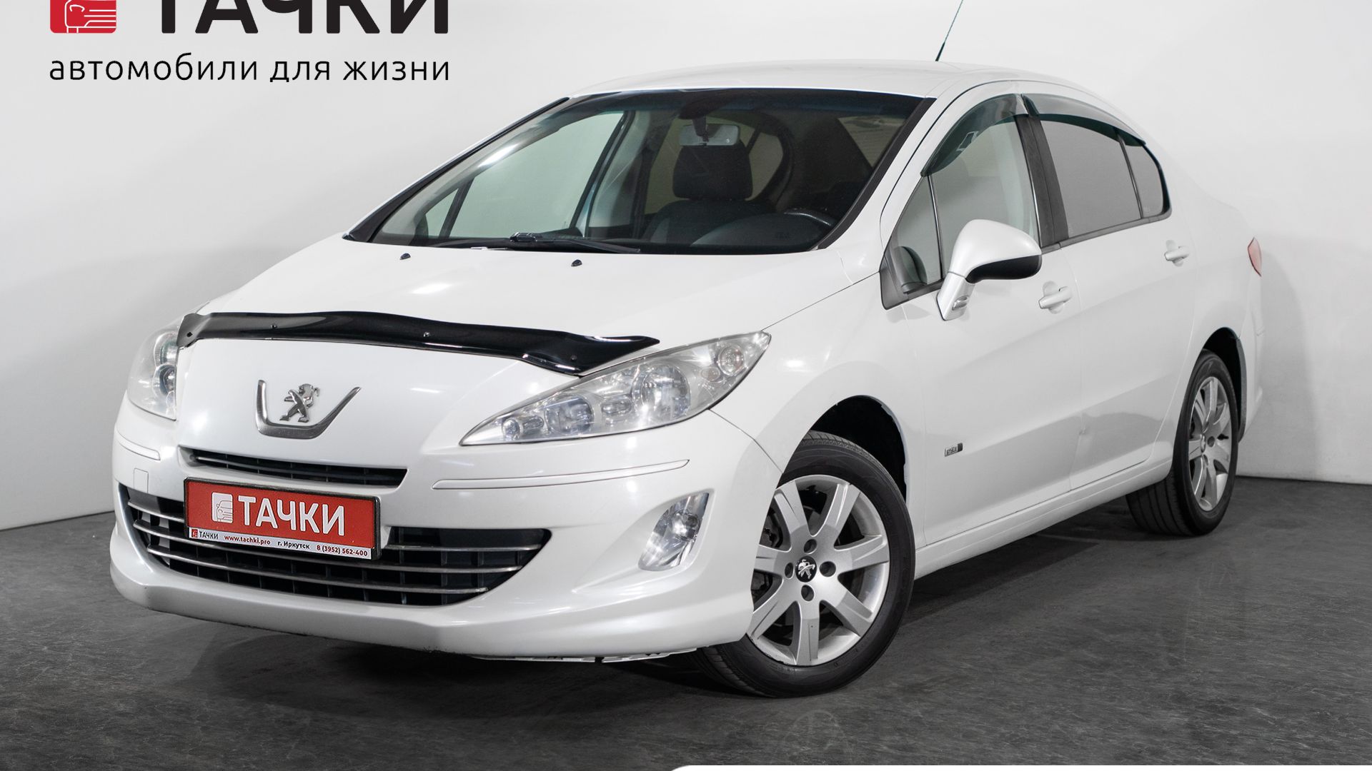 Peugeot 408