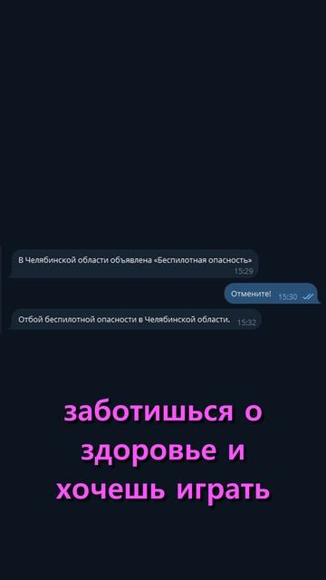 ВСЕ СТАНЕТ ПОНЯТНО БЕЗ СЛОВ