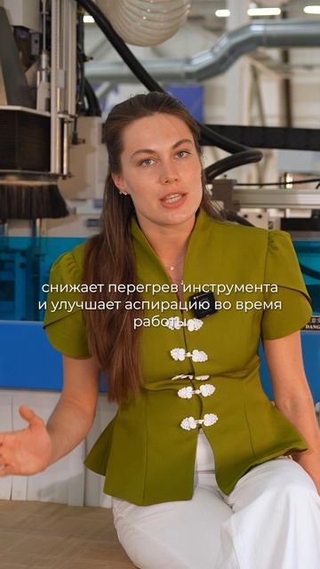 Обрабатывающий центр KDT KN-3710PC с агрегатом ФлексКат