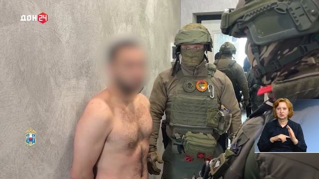 Закон и порядок 01.07.2026
