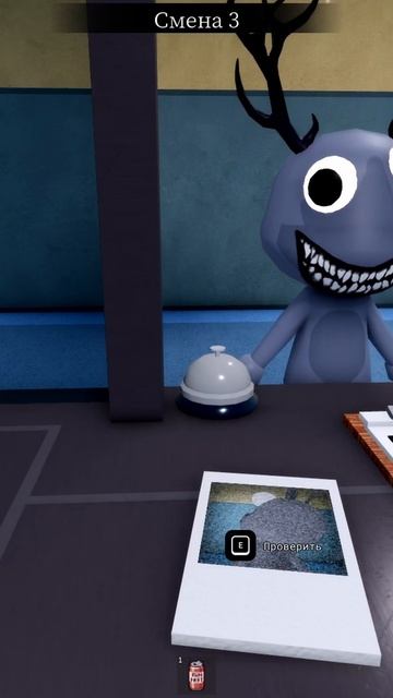 Пропало лицо у монстра 😶 игра Animal Hospital | #БлокиТоки #roblox #AnimalHospital