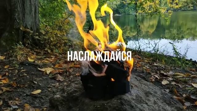 Как разжигать угли для шашлыка