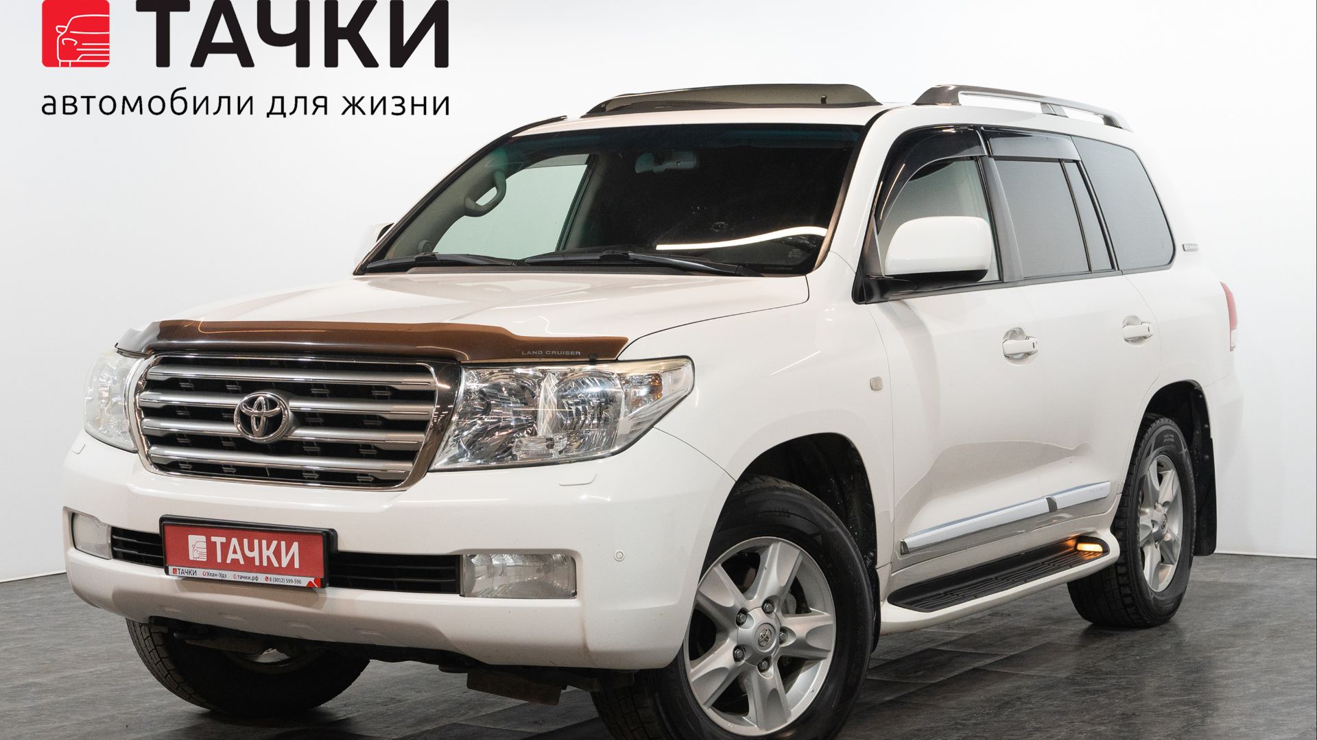 Toyota Land Cruiser 200