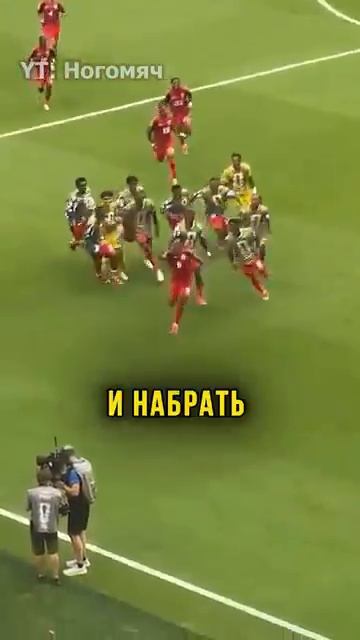 СЕНСАЦИЯ на ЧМ-2026 футбол football