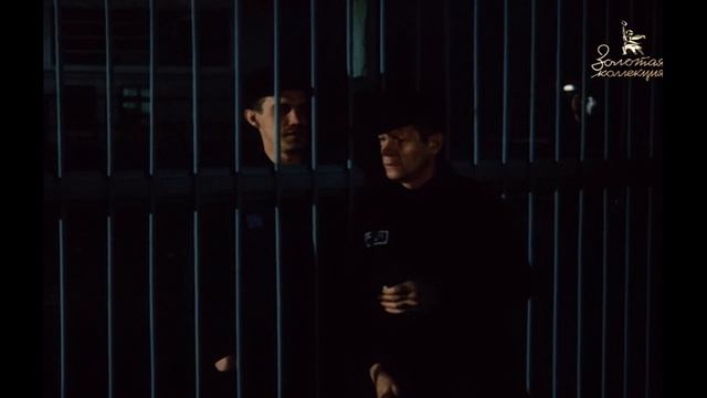 Опустите его (кф. Беспредел)