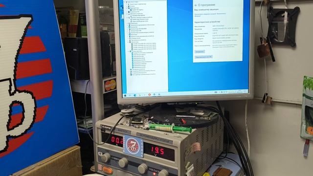 Матплата X540SA заказ 60989195-0127-1 - контрольный запуск.