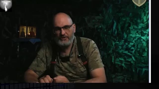Интервью