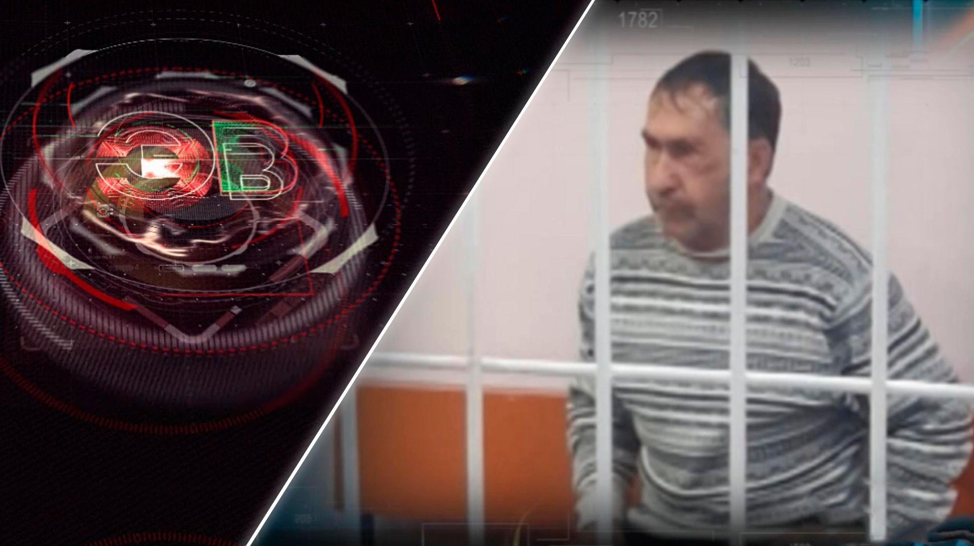 Экстренный вызов | 01 июля 2026 | Происшествия Новосибирской области | Телеканал ОТС