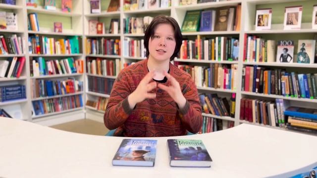 Варя Тамаева представляет цикл книг Лады Кутузовой "Темногорье"