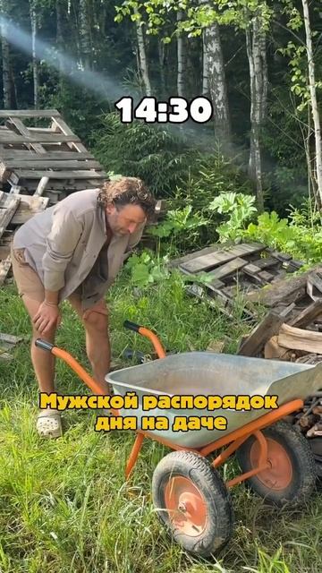 Наука и изобретения