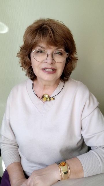Коротко о главном