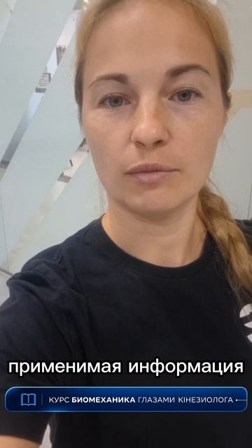 Юлия Дейкина