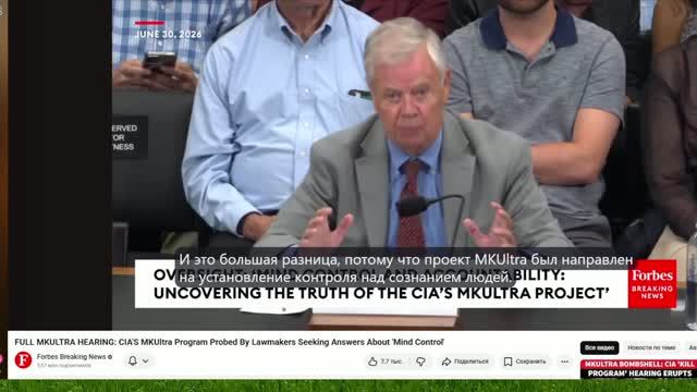 Нацистские доктора тайно находятся на службе в ЦРУ // Сенсационное рассекречивание  документов