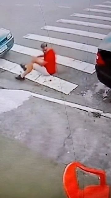 Вот гад