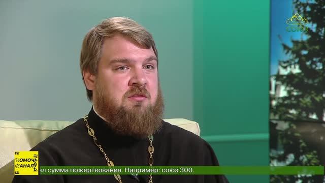 Беседы с батюшкой. Святые Ростово-Ярославской земли. Священник Кирилл Аверьянов. 29 июня 2026