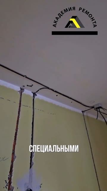 Электромонтажные работы в Томске