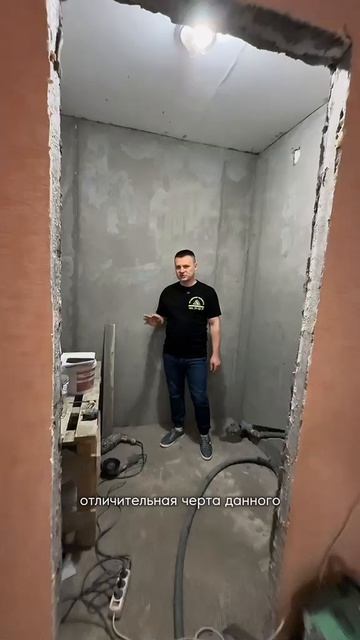 Ремонт квартиры в Томске. Заходим на новый объект - Крячкова 17.