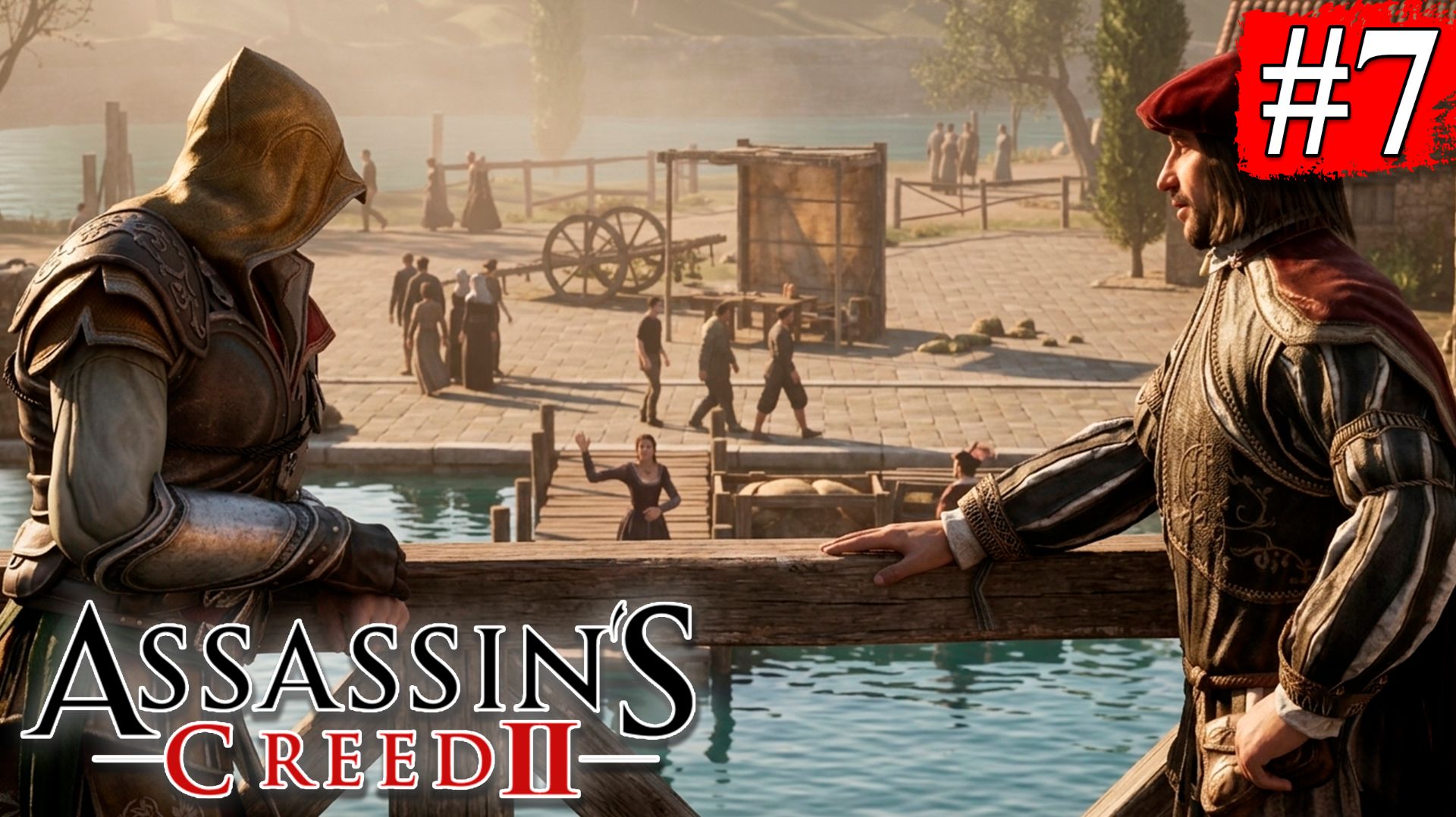 ПУТЕШЕСТВИЕ В ВЕНЕЦИЮ | Assassin's Creed 2 #7