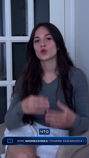 Карина Гулова