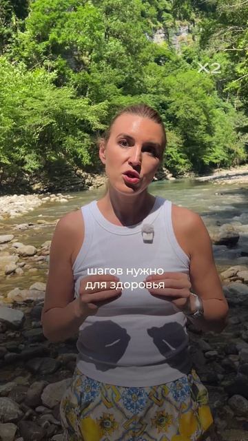 После 40 лет это становится проще #10000шагов #здоровье #спорт #сердце #медицина