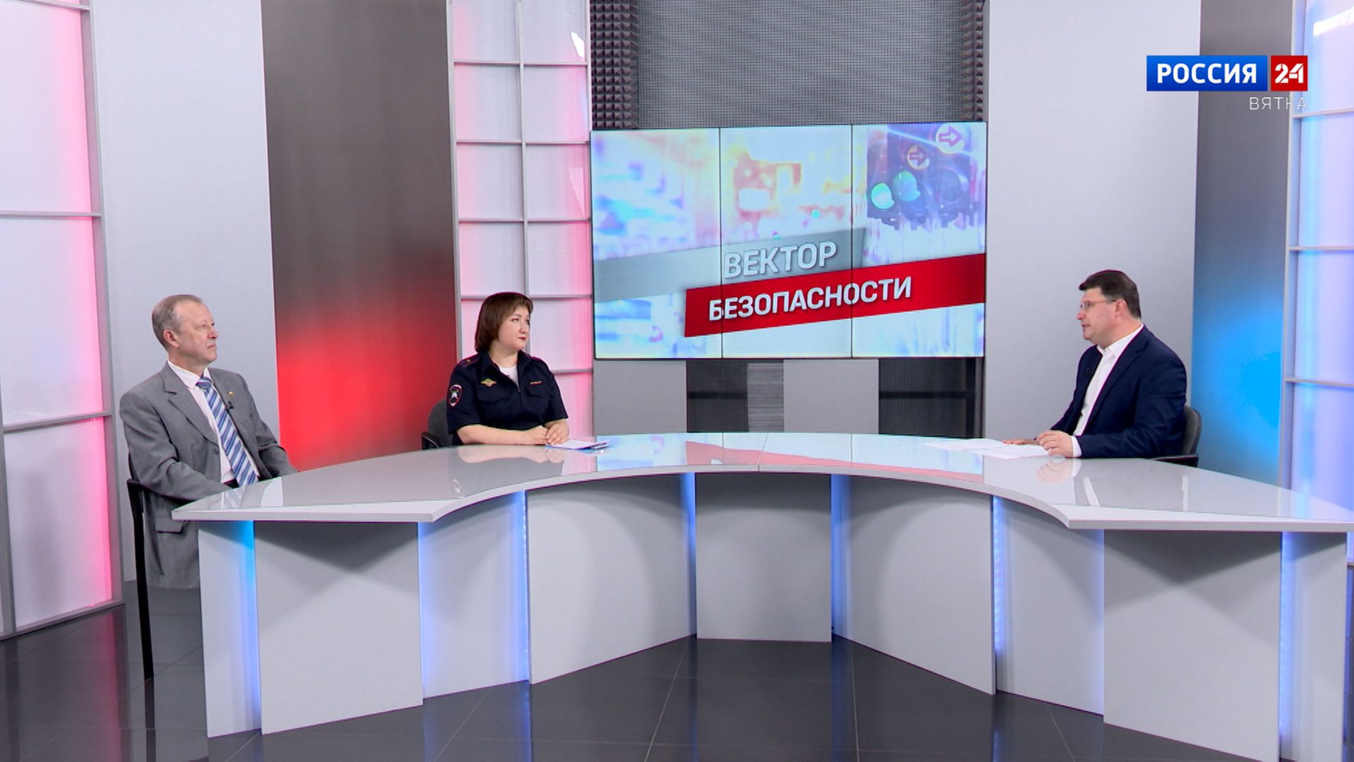 Вектор безопасности (04.07.2026)