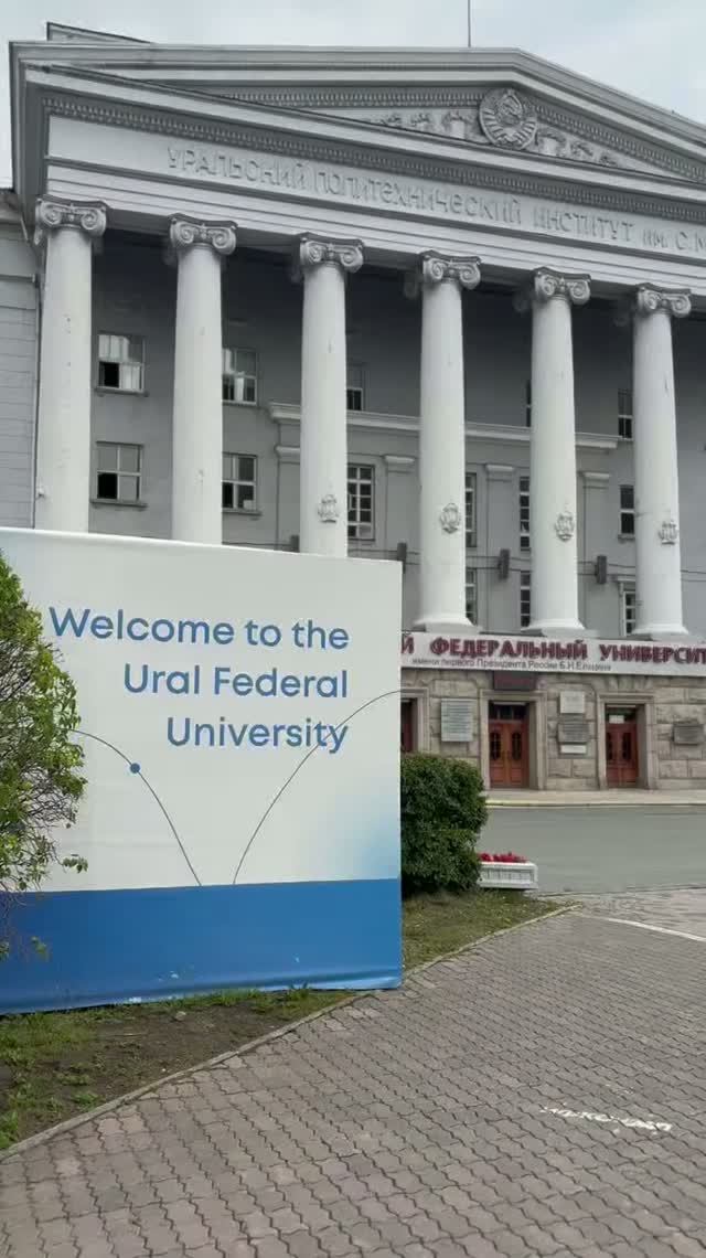 Open Doors Russian Scholarship program