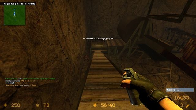 Эшелон_Zombie сервер_CSS_v34 №1