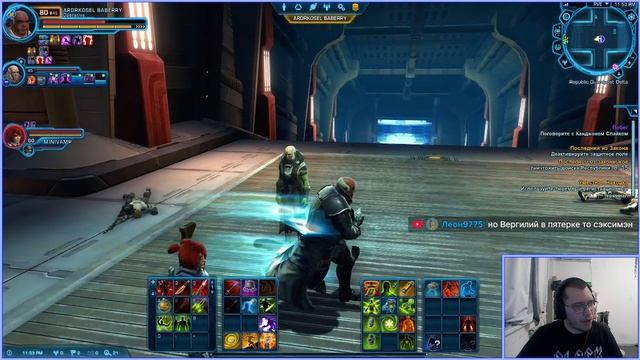 Star Wars: The Old Republic