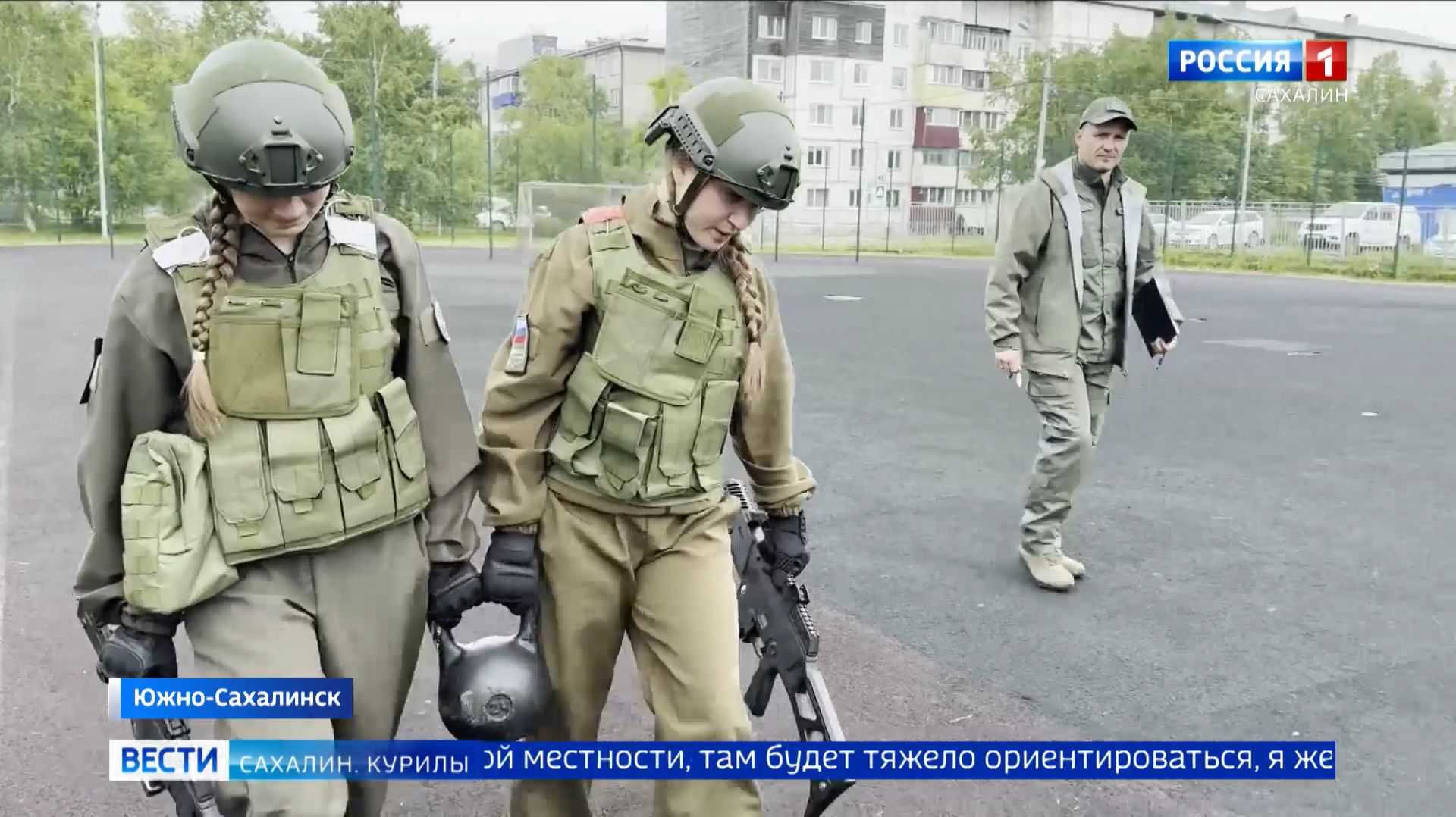 "Вести. Сахалин. Курилы". 1 июля 2026 года