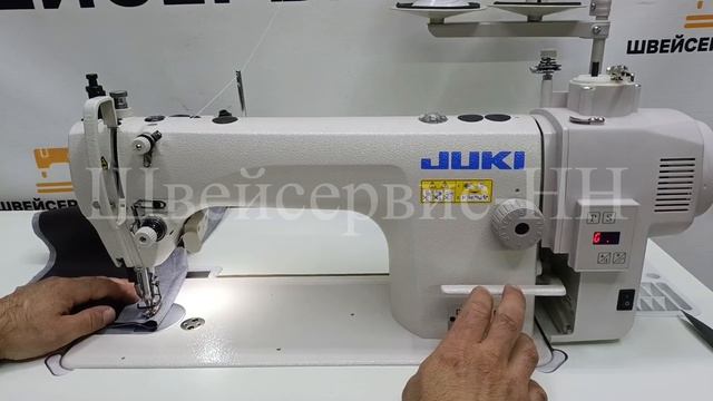 Машина c шагающими лапками JUKI DU-1181N (комплект) со встроенным серводвигателем